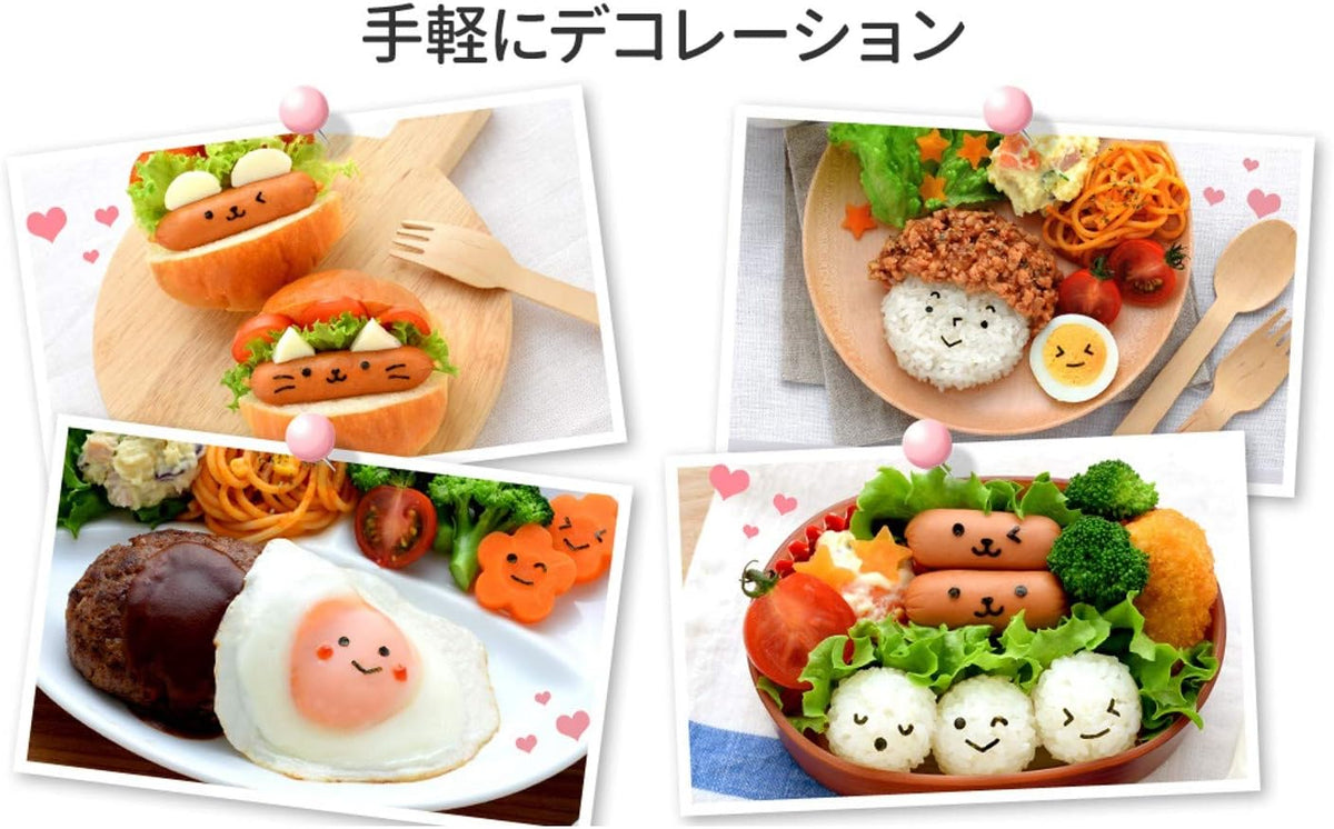 Arnest decorative Niko niko mini Nori Seaweed Punch For lunch box Bent ...