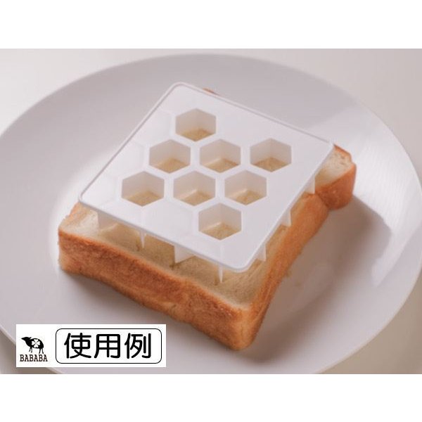 Honeycomb toast maker Made in JAPAN – denshinmaru